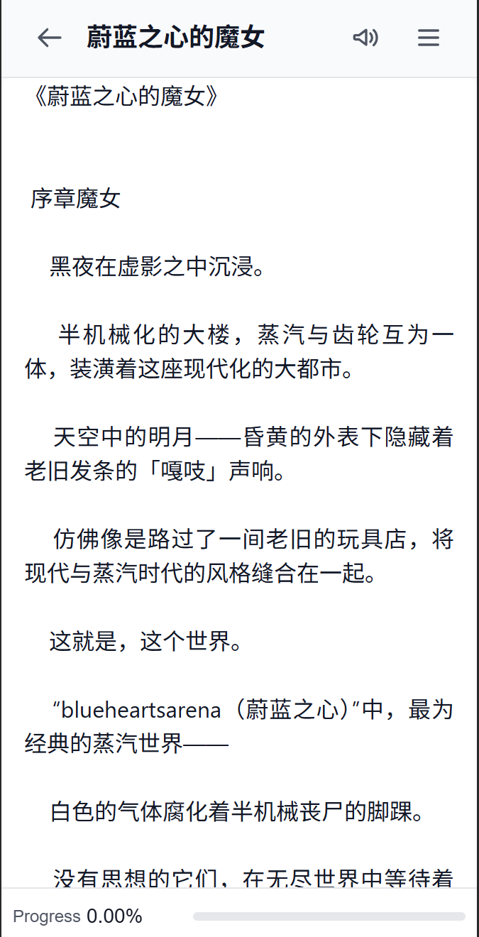 WebNR - Web Novel Reader